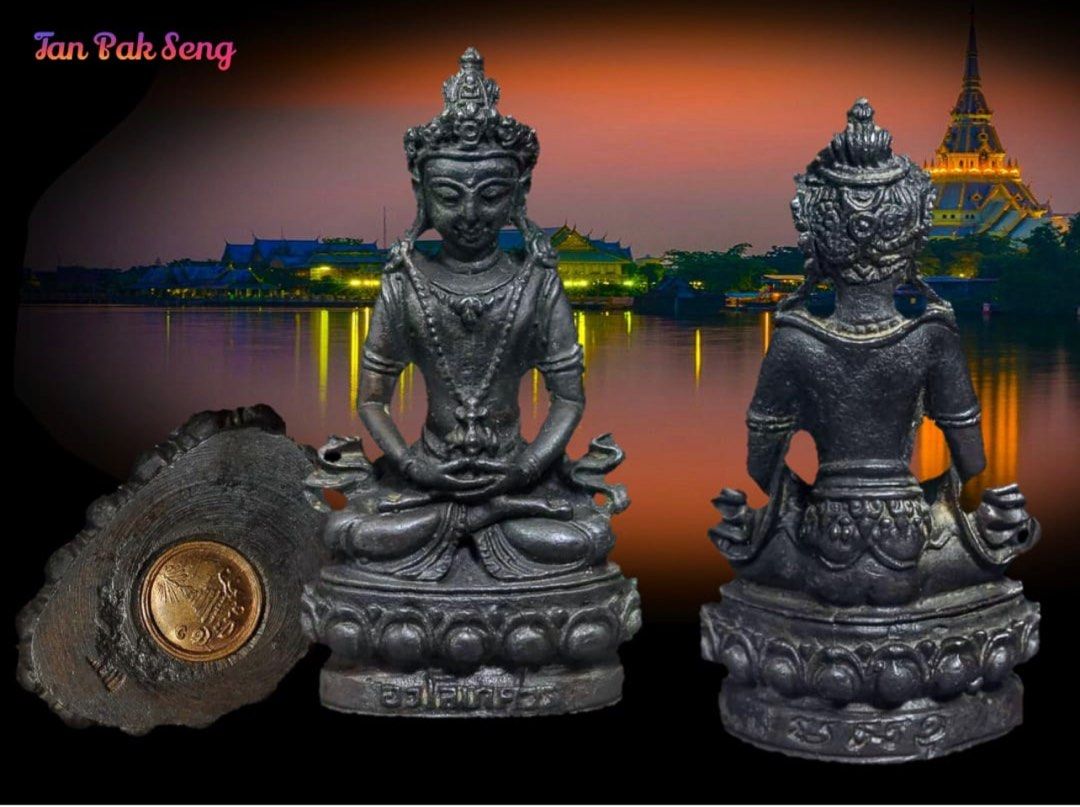Lp Kasem Phra Kring Awalokitesvara BE2518, Hobbies & Toys, Memorabilia ...