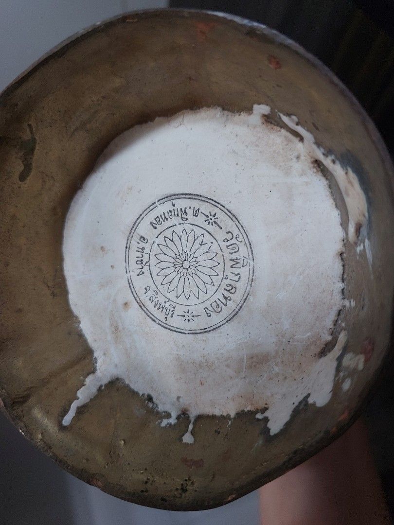 Lp Pae Phra Paang Rum Peung / Friday Buddha / Bucha / Thai Amulet ...