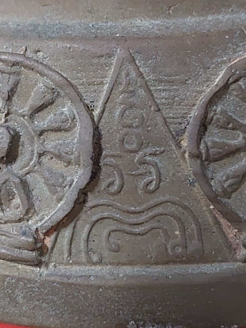 Lp Pae Phra Paang Rum Peung / Friday Buddha / Bucha / Thai Amulet, Hobbies & Toys, Memorabilia ...