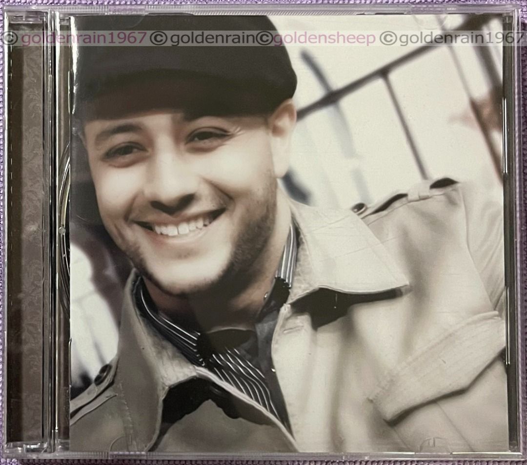 MAHER ZAIN - Thank You ALLAH 2011 AWAKENING RECORDS LIMITED EDITION ...