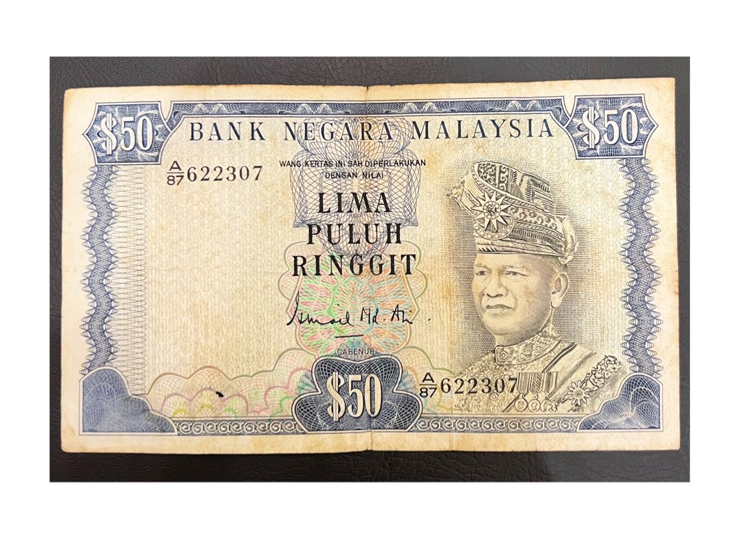 Malaysia Note 3rd series 50 Lima Puluh, Hobbies & Toys, Memorabilia ...