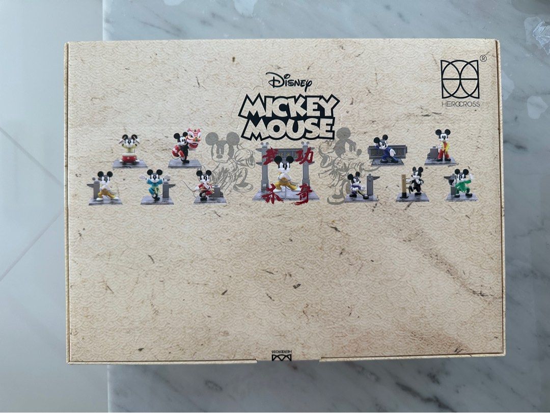 Mickey Kungfu blind box, Hobbies & Toys, Toys & Games on Carousell