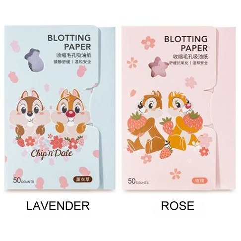 Miniso Disney Blotting Paper - Chip & Dale, Beauty & Personal Care ...