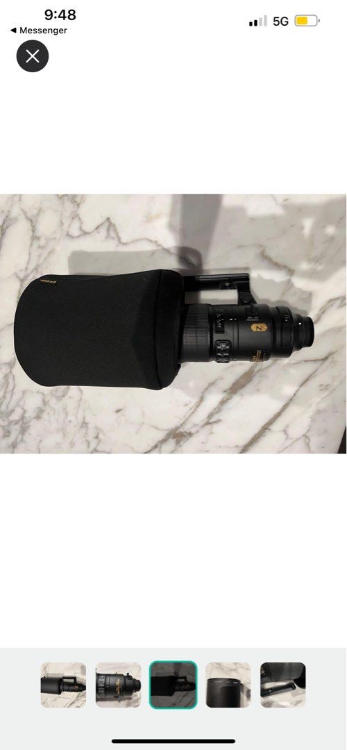 Nikon 600mm F4 FL Len, Photography, Lens & Kits on Carousell