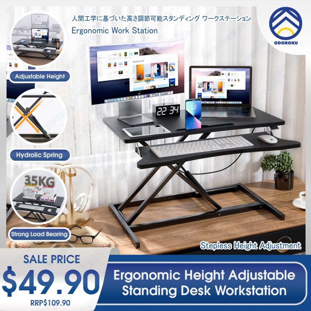 ODOROKU Ergonomic Standing Up Desk Converter Height Adjustable Sit ...