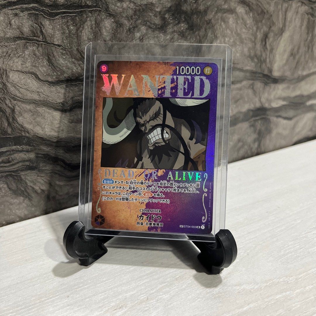 One Piece TCG Wanted SR AA Cards (Kid & Kaido), Hobbies & Toys, Toys ...