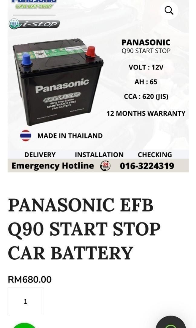 Panasonic EFB Q90 Start Stop Battery (Supply), Car Accessories ...