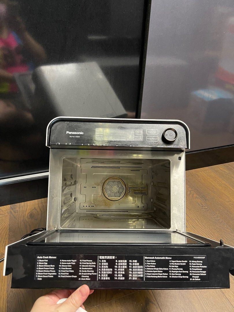 Panasonic STEAM Oven n Microwave, TV & Home Appliances, Kitchen ...