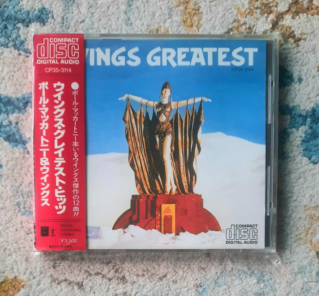 Paul McCartney & Wings - Wings Greatest (Black Triangle Disc Face CD ...