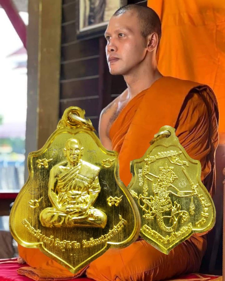 Phra Ajarn Jae Amulets, Hobbies & Toys, Memorabilia & Collectibles ...