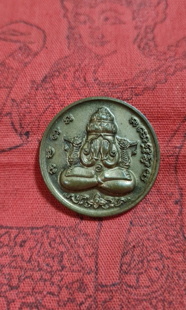 Phra Pidta Pangbakan, LP Chaem, Wat Takong Nakhon Pathom Province, BE 2535, Hobbies & Toys ...