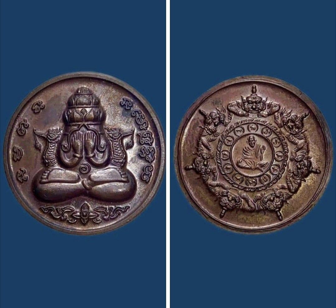 Phra Pidta Pangbakan, LP Chaem, Wat Takong Nakhon Pathom Province, BE ...