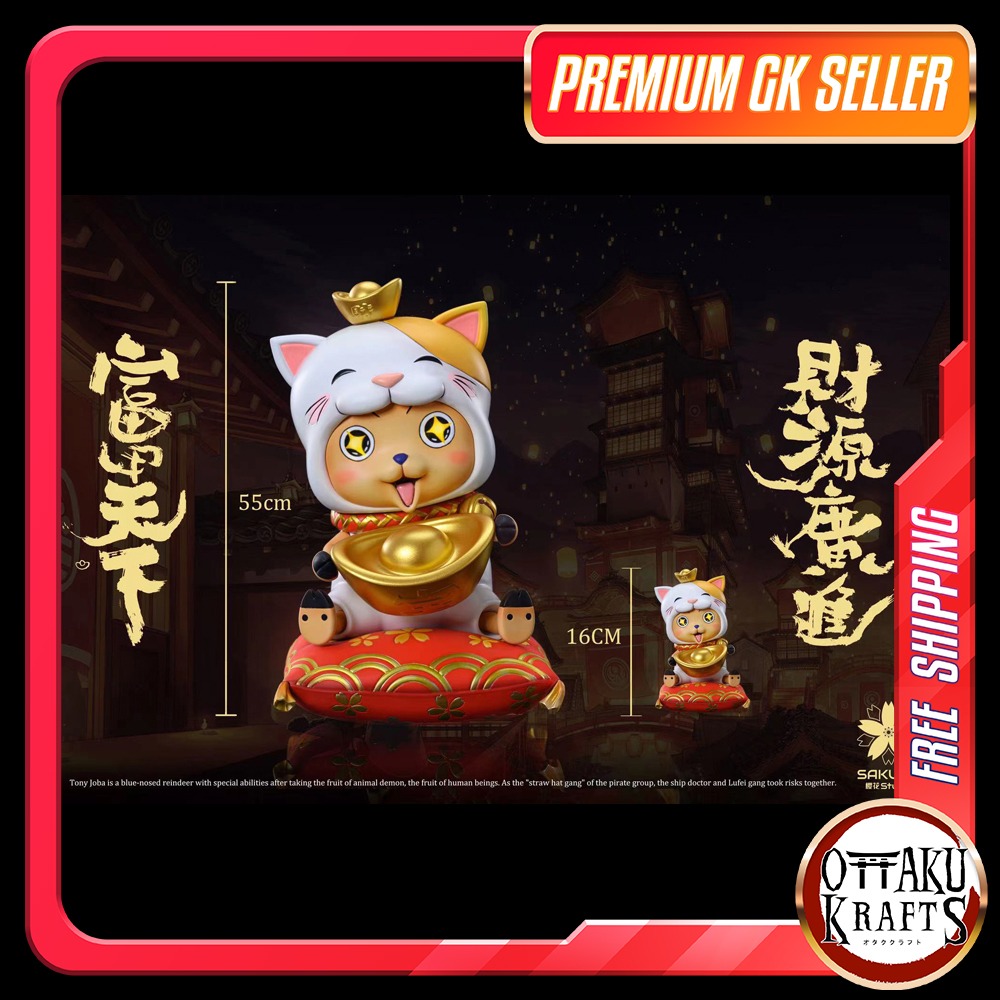 【PO】Fortune Cat X Tony Tony Chopper | Sakura Studio | One Piece【FREE ...