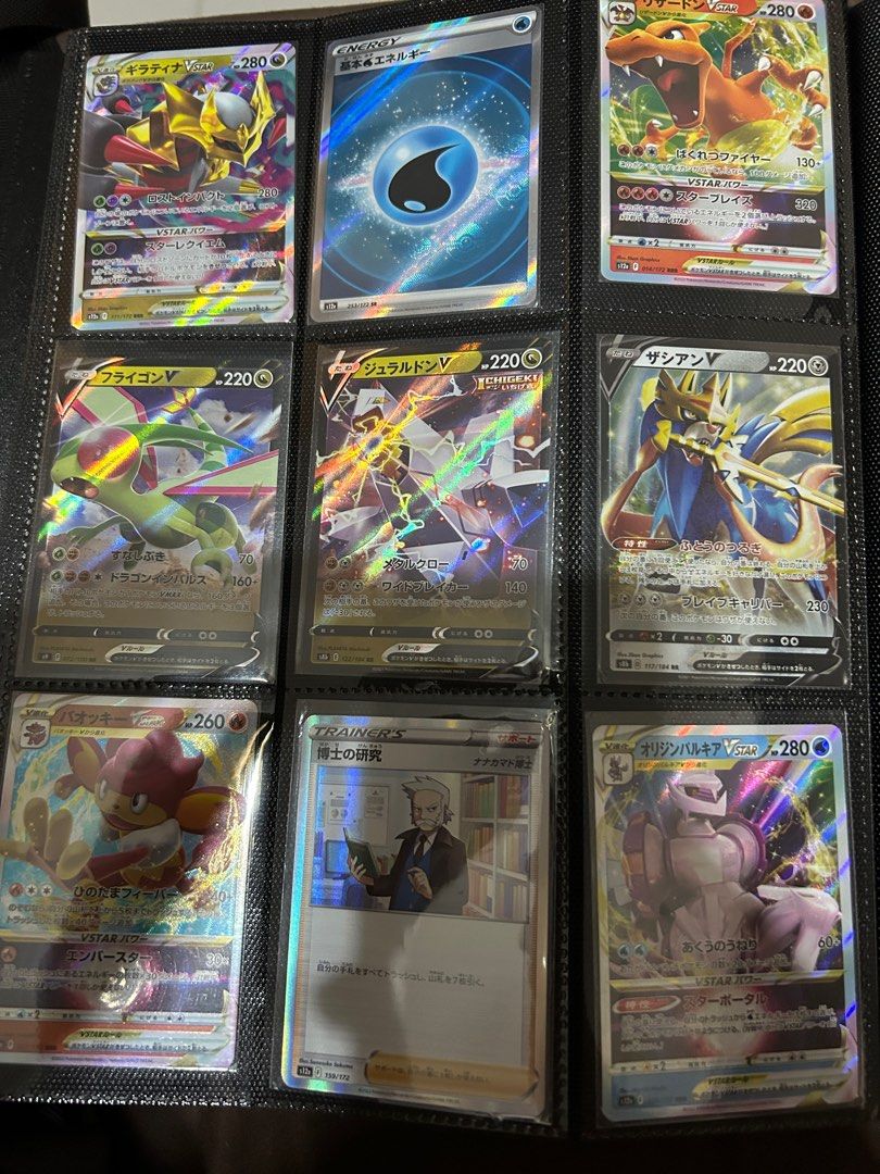 pokemon japanese cards, Hobbies & Toys, Toys & Games on Carousell