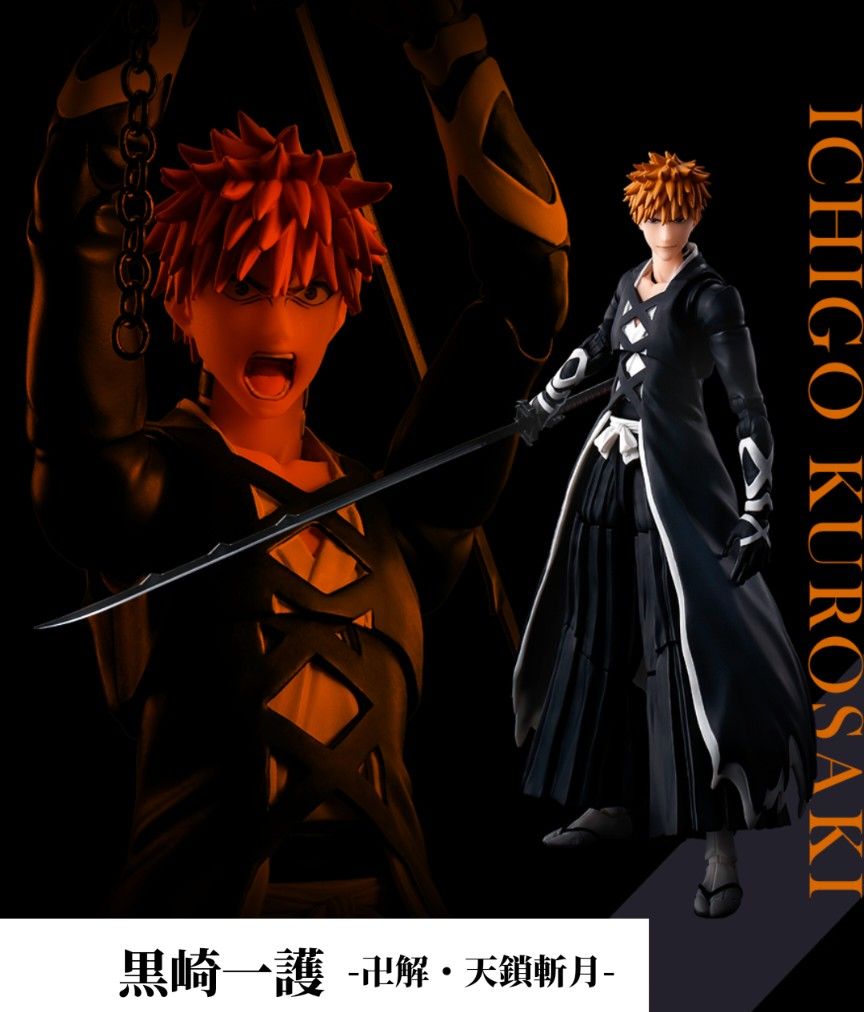 *pre order* SH Figuarts Bleach: Thousand-Year Blood War Ichigo Renji JP ...