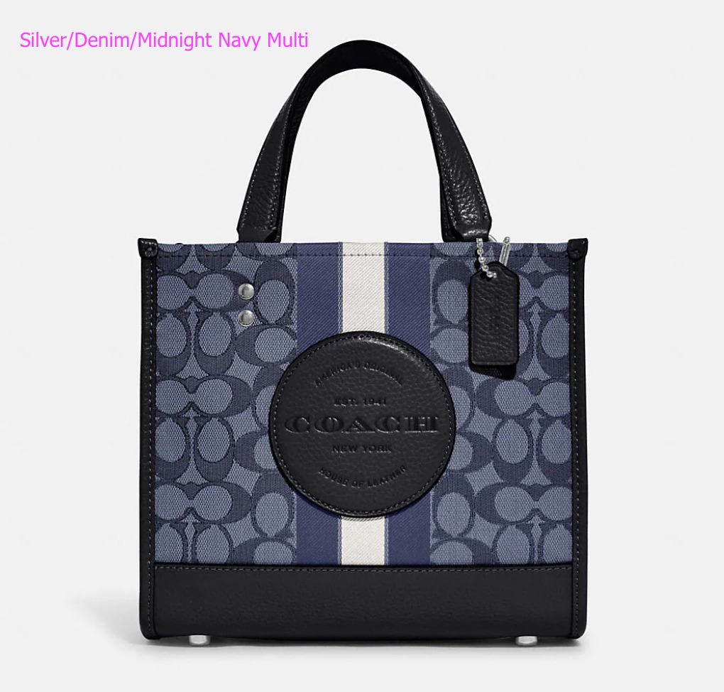 Pre-order_Coach Dempsey Tote 22 In Signature Jacquard With Stripe And ...
