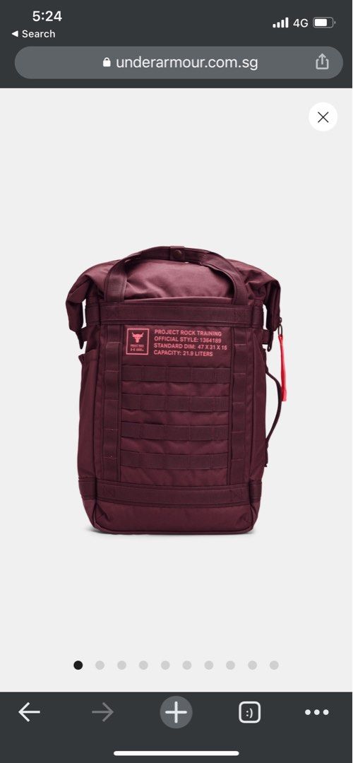 Project Rock Box Duffle Backpack, Men's Fashion, Bags, Backpacks on ...