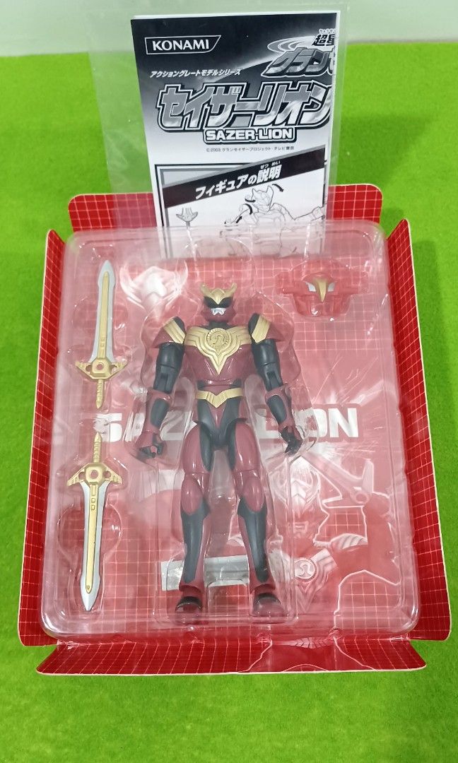Rare Konami year 2003 Gransazer Sazer lion movable joint action figure ...