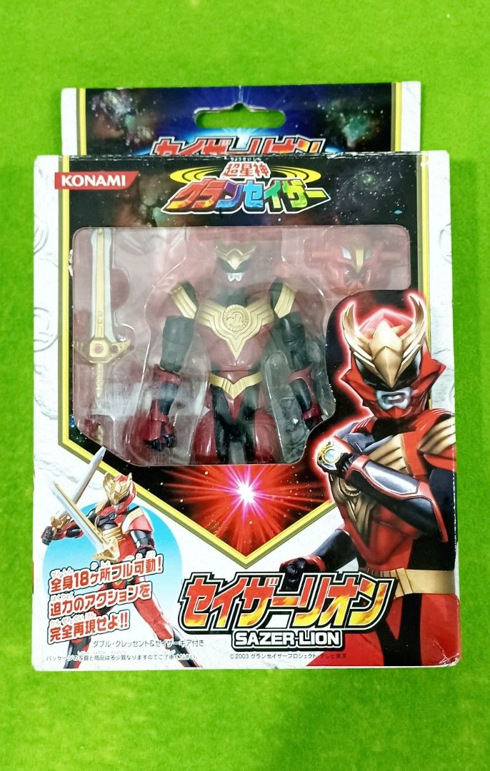 Rare Konami year 2003 Gransazer Sazer lion movable joint action figure ...