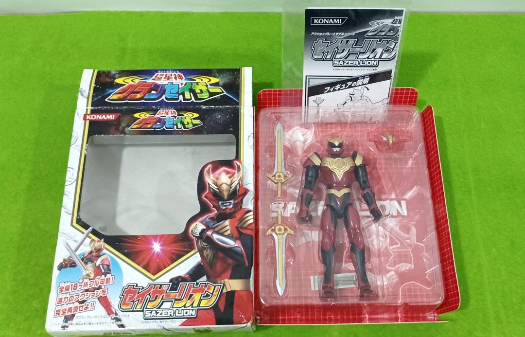 Rare Konami year 2003 Gransazer Sazer lion movable joint action figure ...