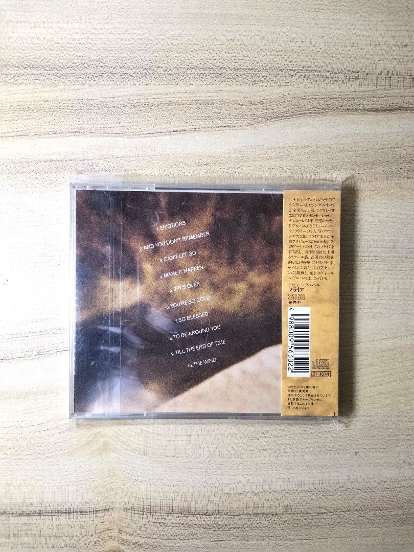 (RARE/JAPAN VERSION): MARIAH CAREY- EMOTIONS CD JAPAN PRESSING WITH OBI ...