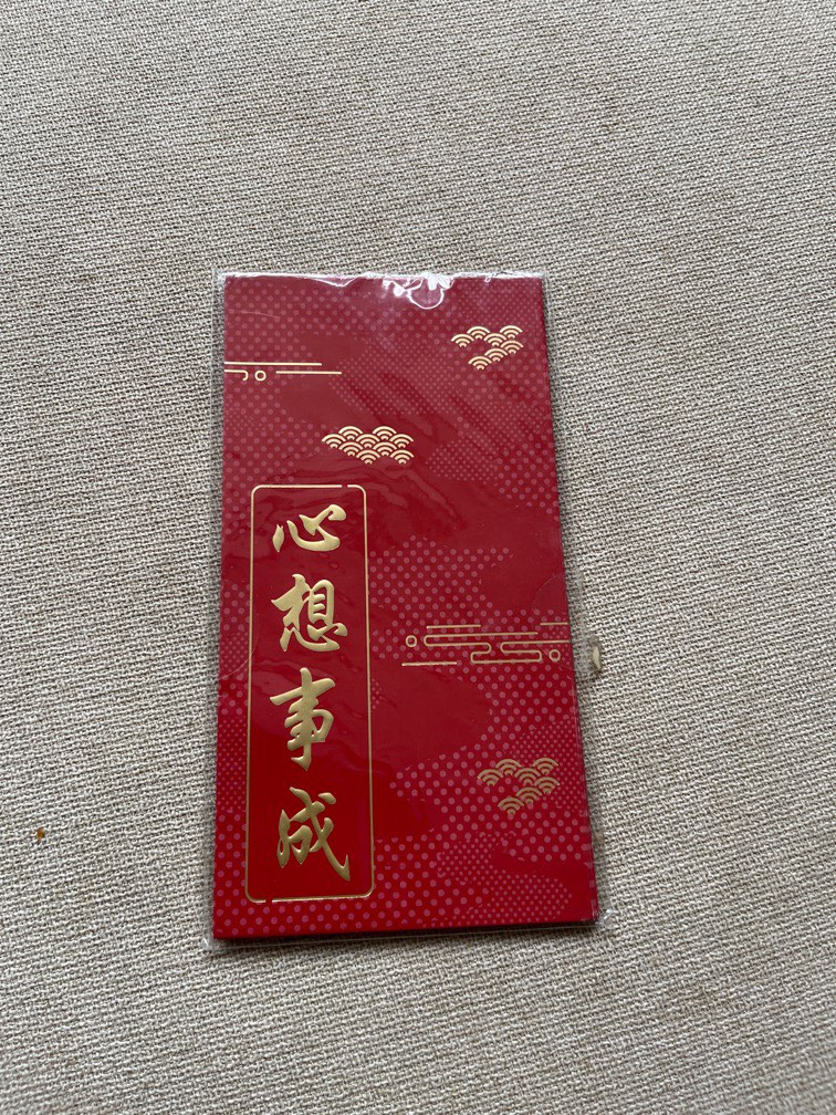 Red Packet, Hobbies & Toys, Stationery & Craft, Other Stationery ...