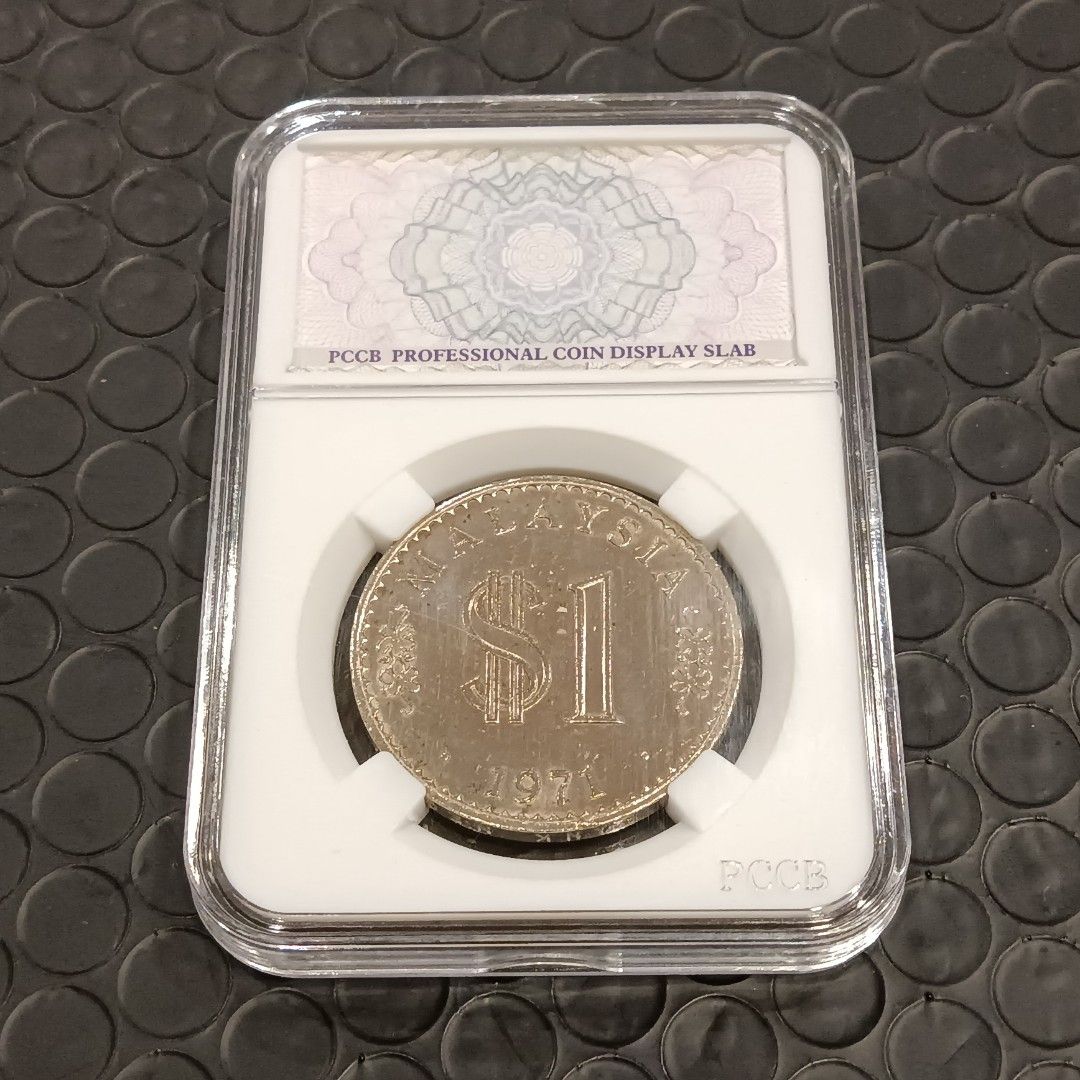 RM1 Wang Lama 1 Ringgit 1971 Silver Coin Besar, Hobbies & Toys ...