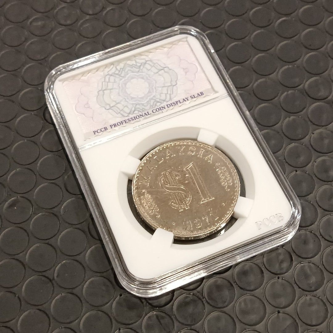 RM1 Wang Lama 1 Ringgit 1971 Silver Coin Besar, Hobbies & Toys ...