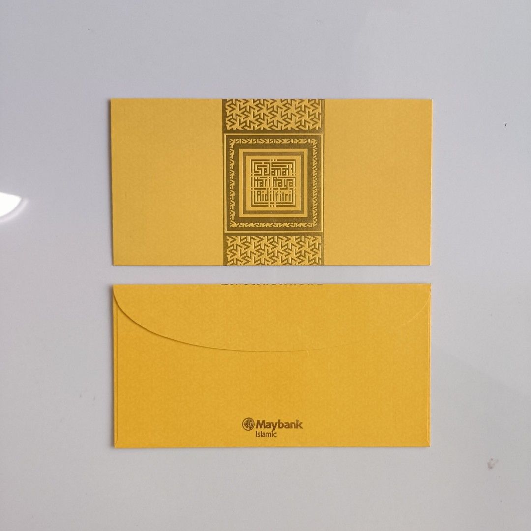 Sampul Duit Raya Maybank Islamic Limited Edition (2pcs only), Hobbies ...