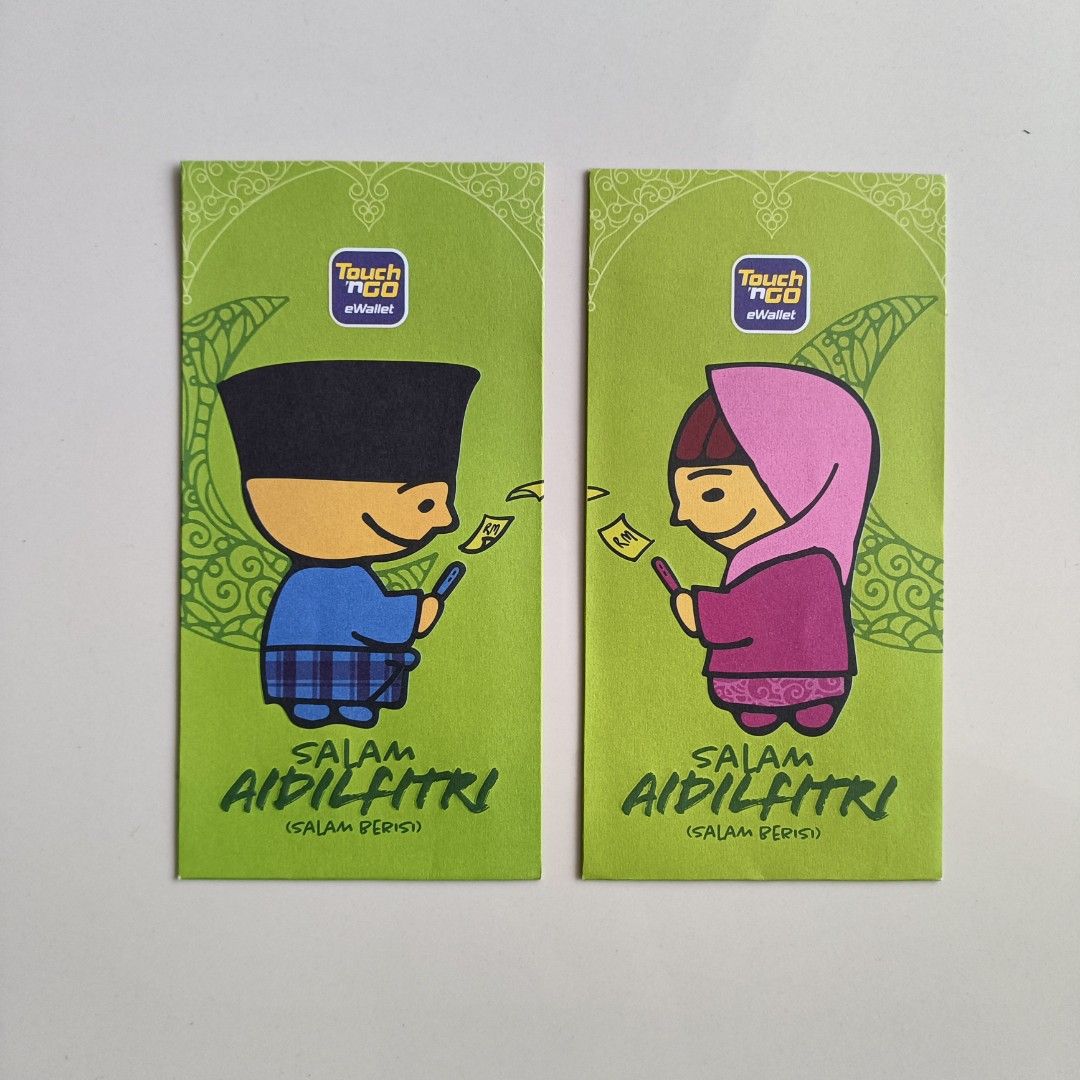 Sampul Duit Raya TNG Digital Limited Edition (2pcs only) #SeeHere ...