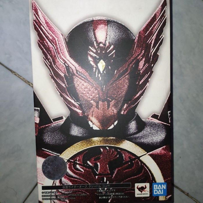 SHF OOO TAJADOL COMBO KAMEN RIDER MASKED S.H.FIGUARTS SHFIGUARTS SHINKOCCHOU SEIHOU SS SKC ...