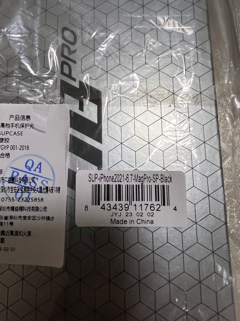 Supcase UB Pro Magsafe Iphone 13 pro max, Mobile Phones & Gadgets ...