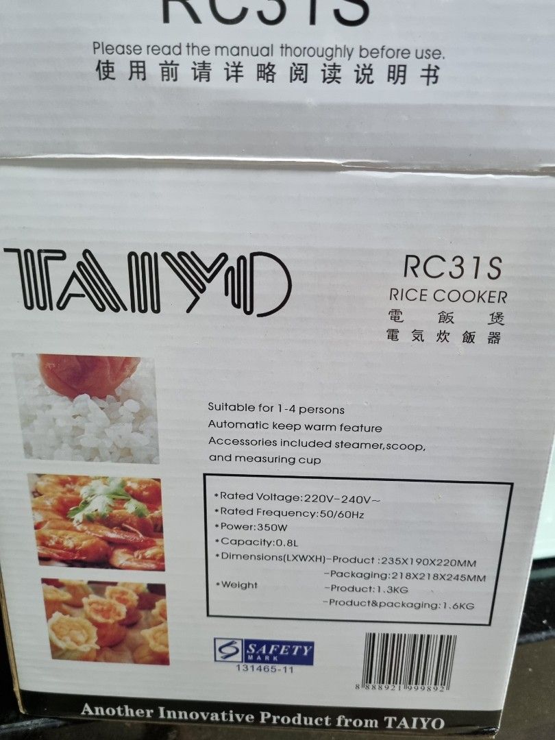 Taiyo rice cooker 0.8L, TV & Home Appliances, Kitchen Appliances ...