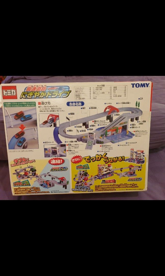 Takara Tomy Toy Cars Road and Parking playset, Hobbies & Toys, Toys ...