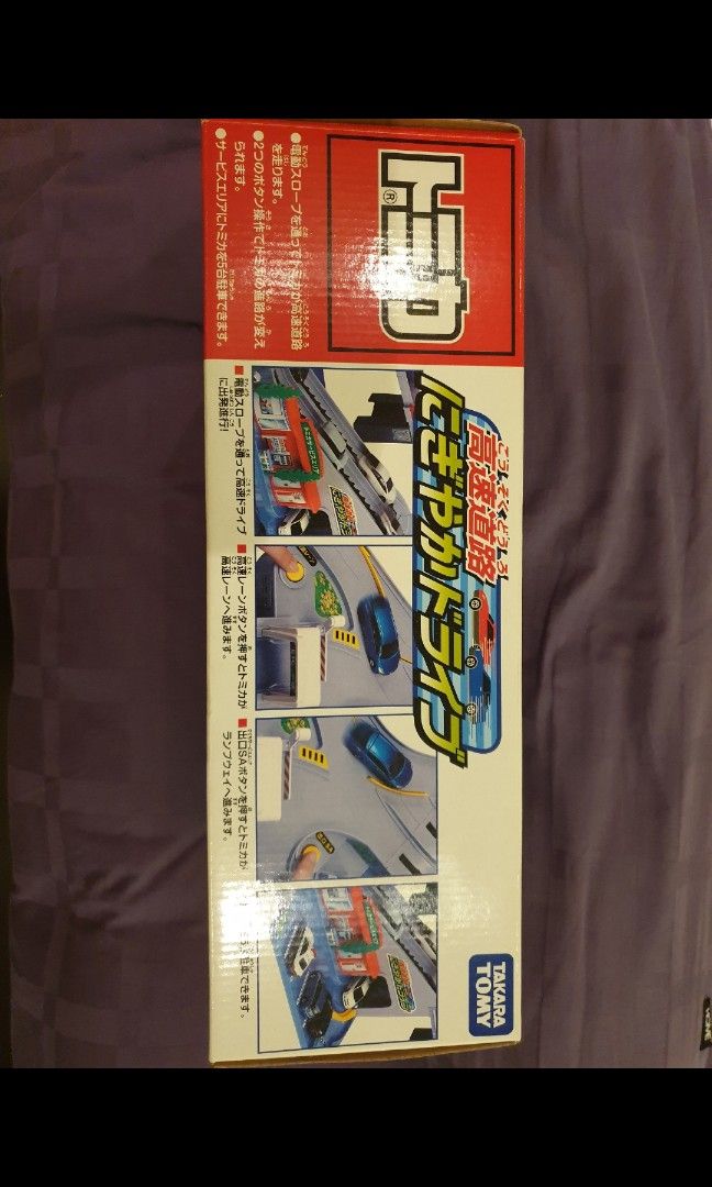 Takara Tomy Toy Cars Road and Parking playset, Hobbies & Toys, Toys ...