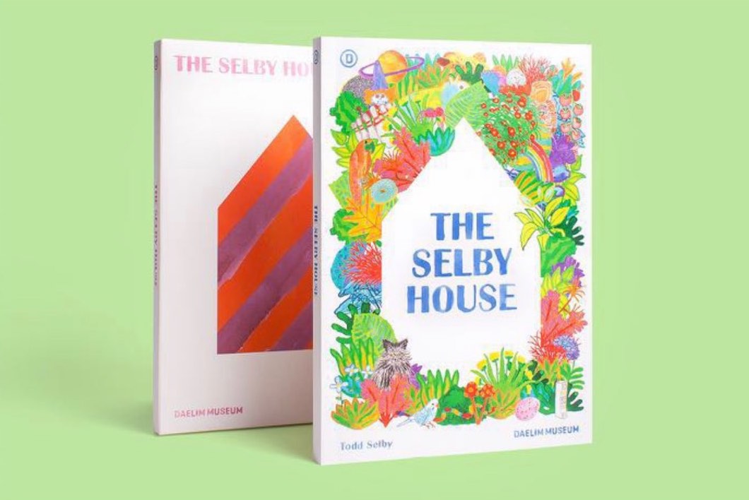 《The Selby House》by Todd Selby *Sealed|The Selby House Exhibition in ...