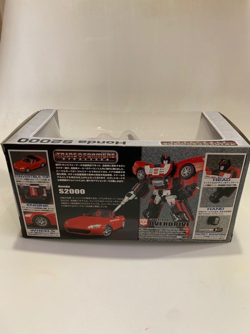Transformers Binaltech Overdrive Honda S2000, Hobbies & Toys, Toys ...