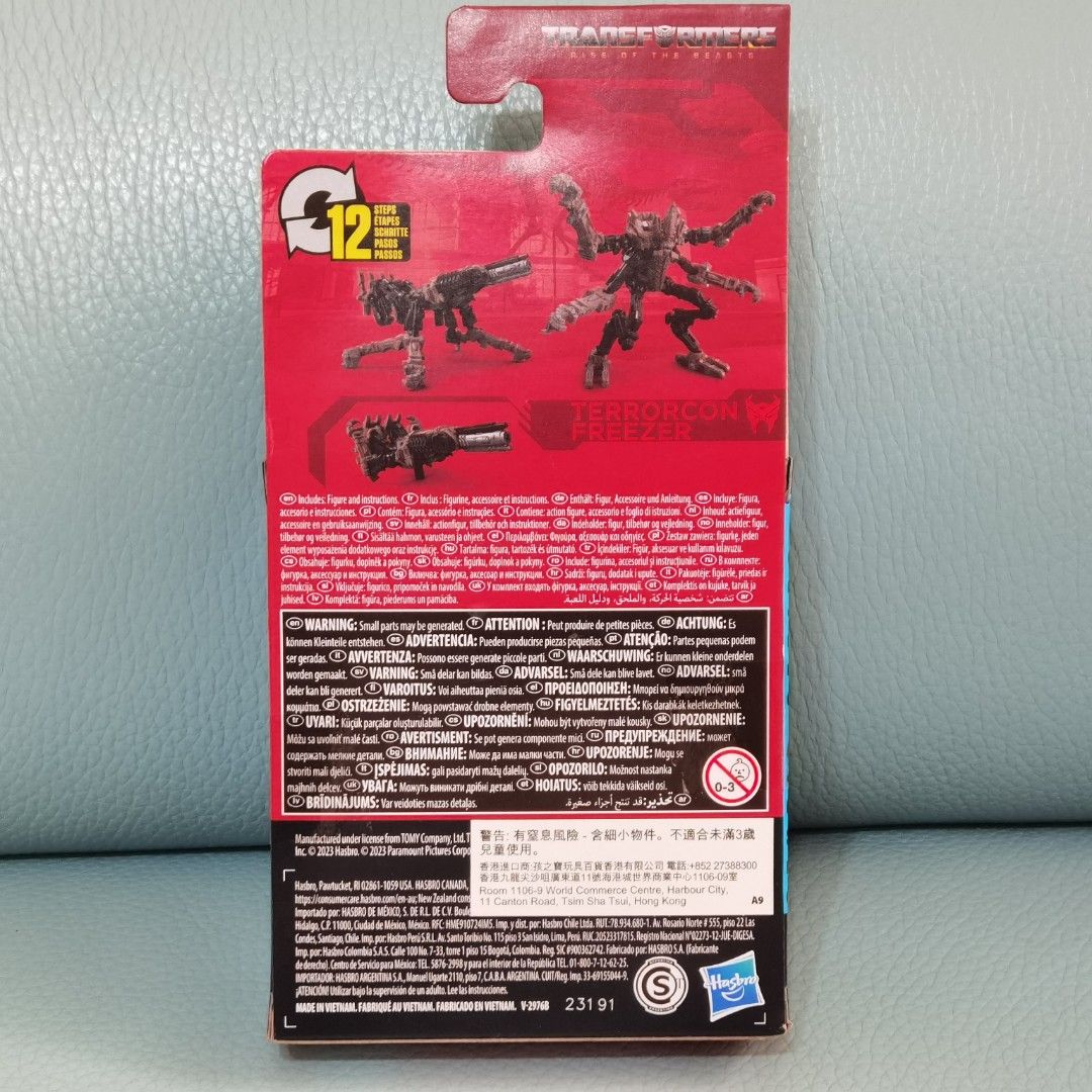 Transformers Studio Series Terrorcon Freezer Core Action Figure [Rise ...