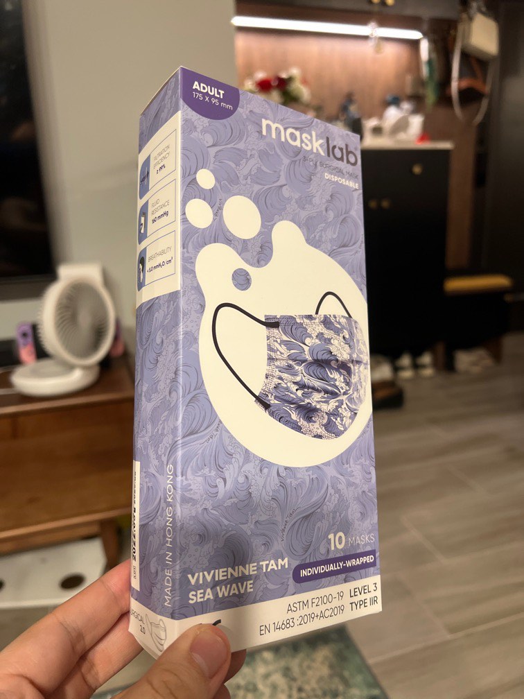 Vivienne Tam Mask sea wave masklab, 健康及營養食用品, 口罩、面罩 - Carousell