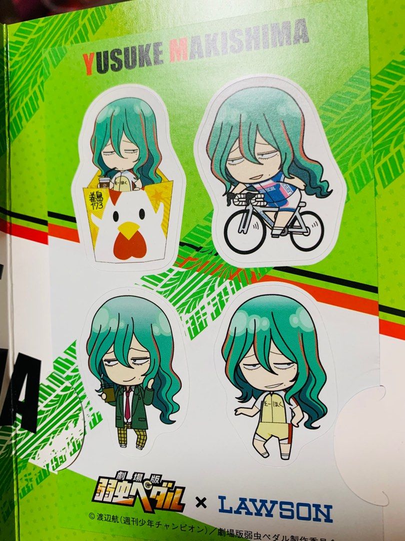 Yowamushi pedal stickers jinpachi toudou yusuke makishima, Hobbies ...