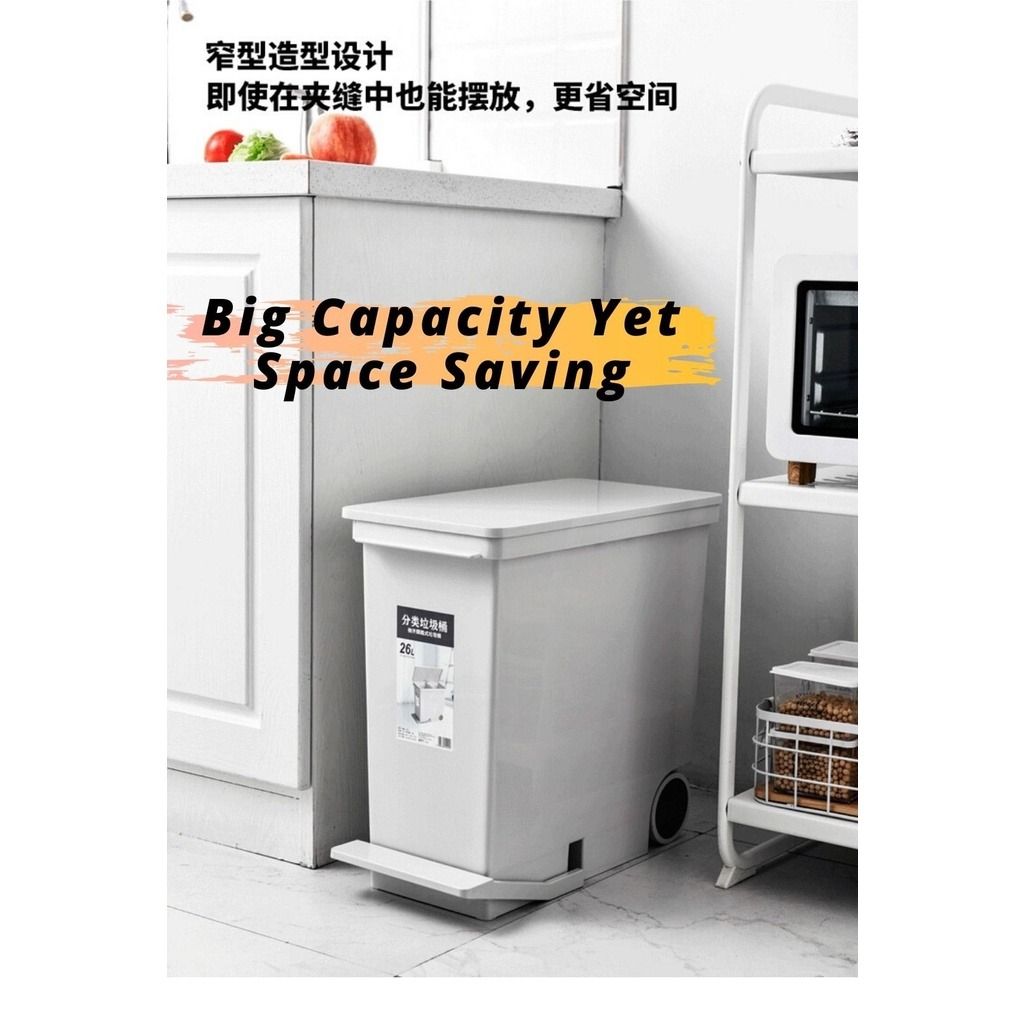 26L Hand free Step On Bin Dual Compartment Dust Bin Dustbin Storage ...