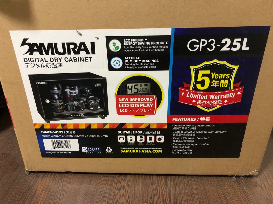 2nd hand Samurai GP3 25L, Photography, Photography Accessories, Dry ...