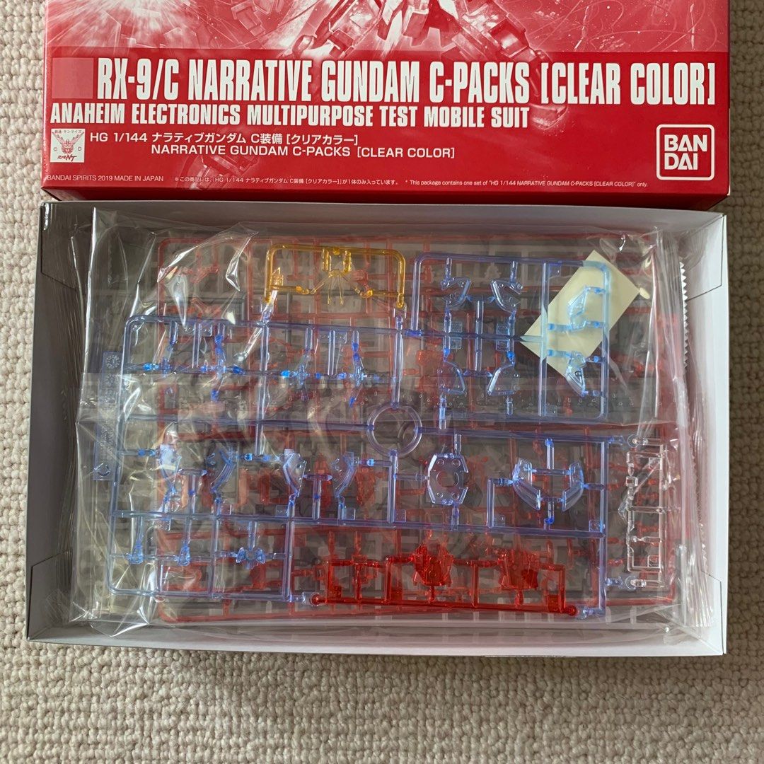 全新 HG RX-9/C Narrative Gundam C-Packs (Clear Color) ｜Narrative 高達 C装備 彩 ...