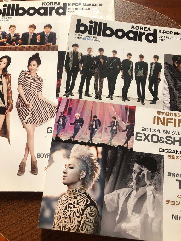 雜誌 Korea K-pop magazine billboard 日版 少女時代 bigband GD G-Dragon sol ...
