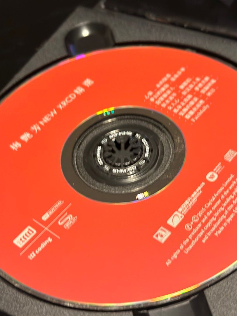 (梅艷芳）（廣東歌）（靚聲）NEW XRCD 精選 362/ 1000, 興趣及遊戲, 音樂、樂器 & 配件, 音樂與媒體 - CD 及 DVD - Carousell