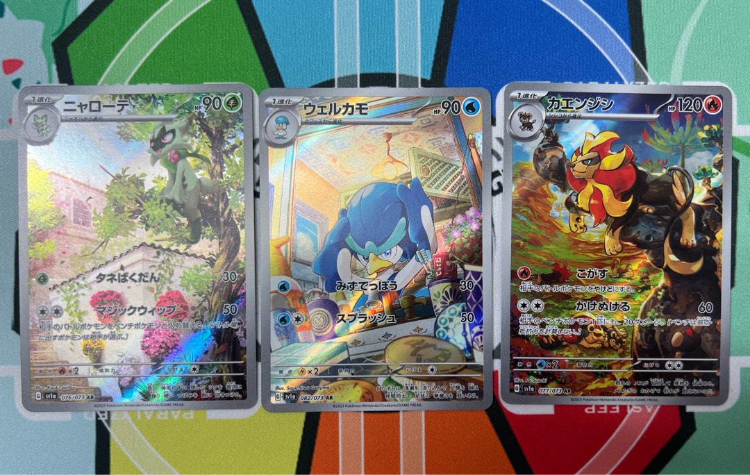 日版 PTCG AR 新葉喵 鴨 火獅子, 興趣及遊戲, 玩具 & 遊戲類 - Carousell