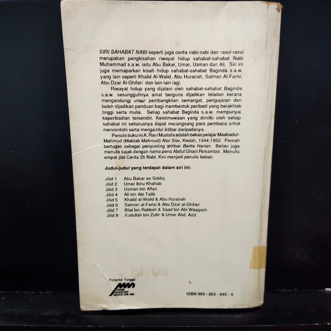 Abu Bakar As-Sidiq/Abdul Rani Mustafa #48, Hobbies & Toys, Books ...