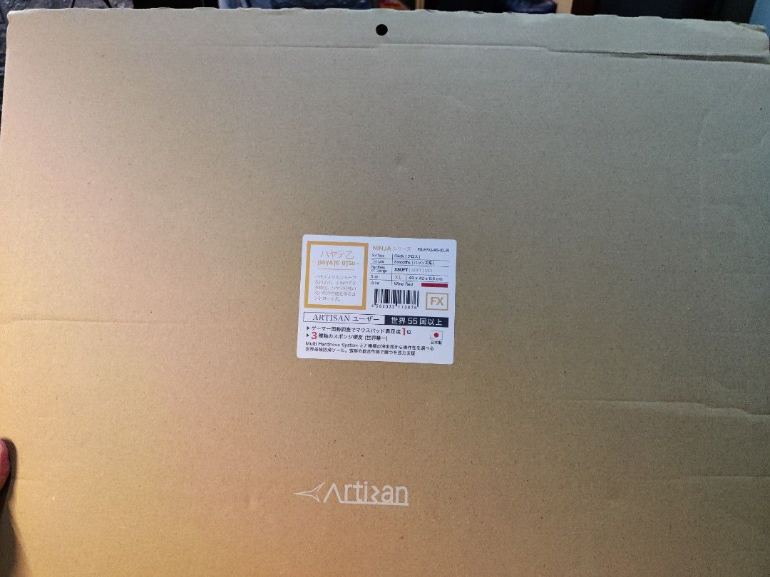 Artisan Hayate Otsu XL XSOFT, Computers & Tech, Parts & Accessories ...