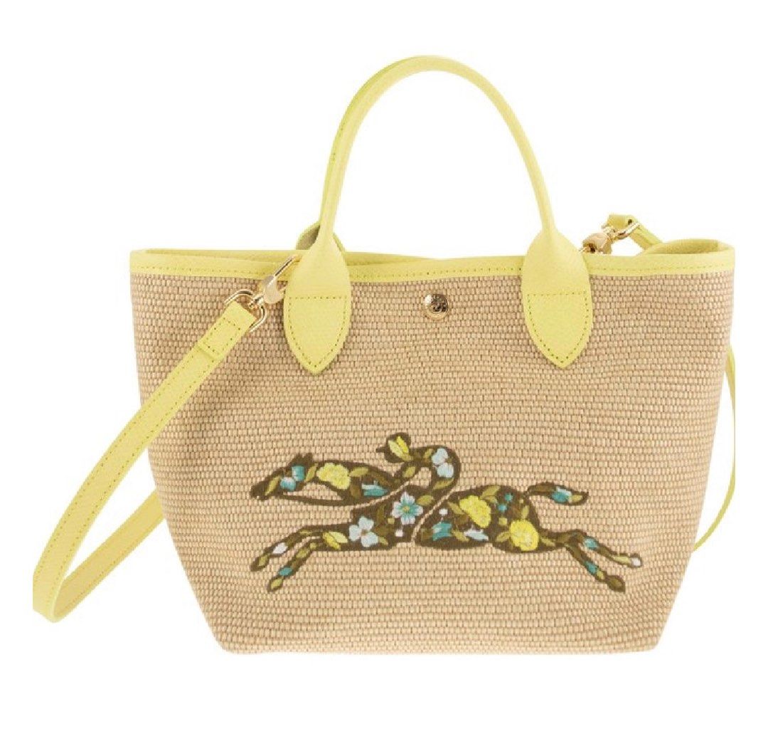 Longchamp Logo Embroidered Small Tote Bag, Luxury, Bags & Wallets on ...