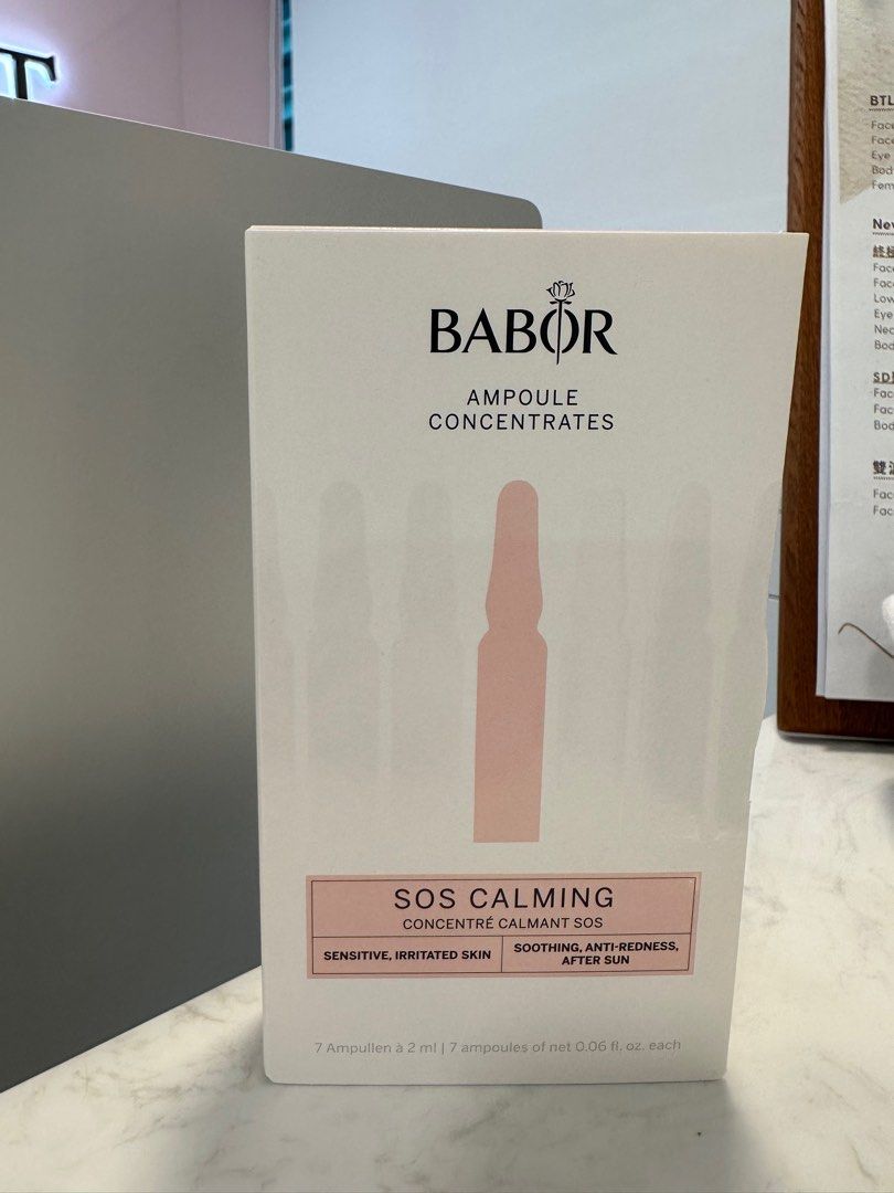 Babor SOS Calming 鎮靜安瓿 精華 7x2ml, 美容＆化妝品, 健康及美容 - 皮膚護理, 面部 - 面部護理 ...